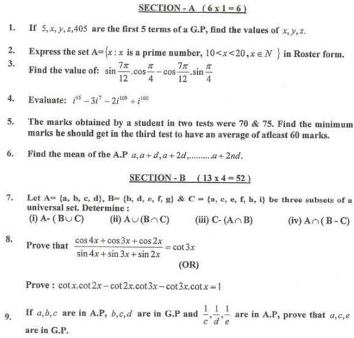 CBSE Class 11 Mathematics Sample Paper Set B
